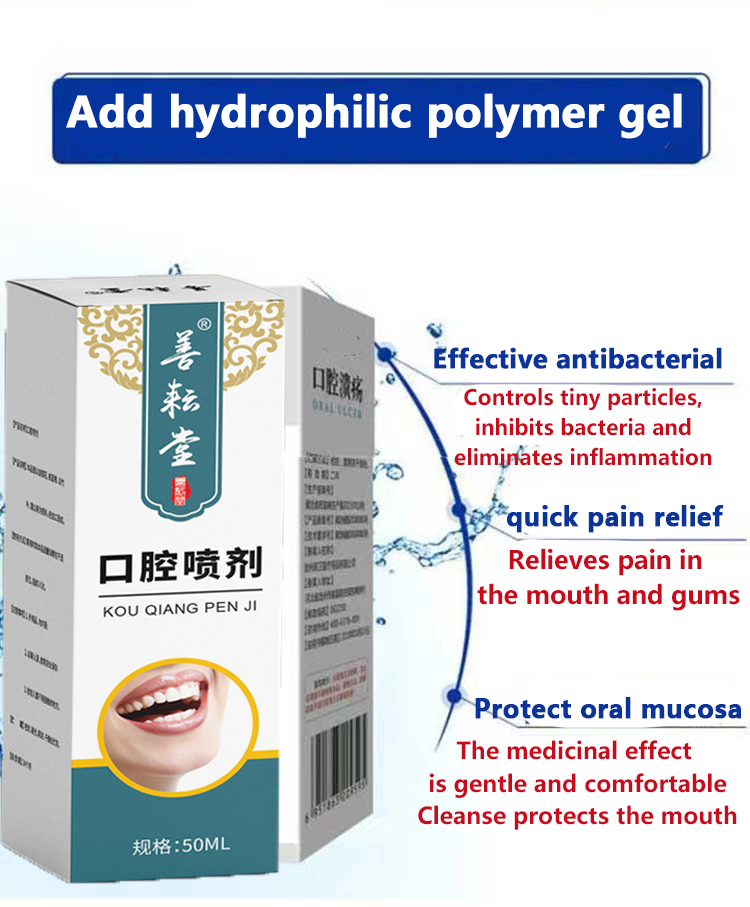 Canker sore spray 50ml mouth ulcer treatment Canker mouth sore solution ...