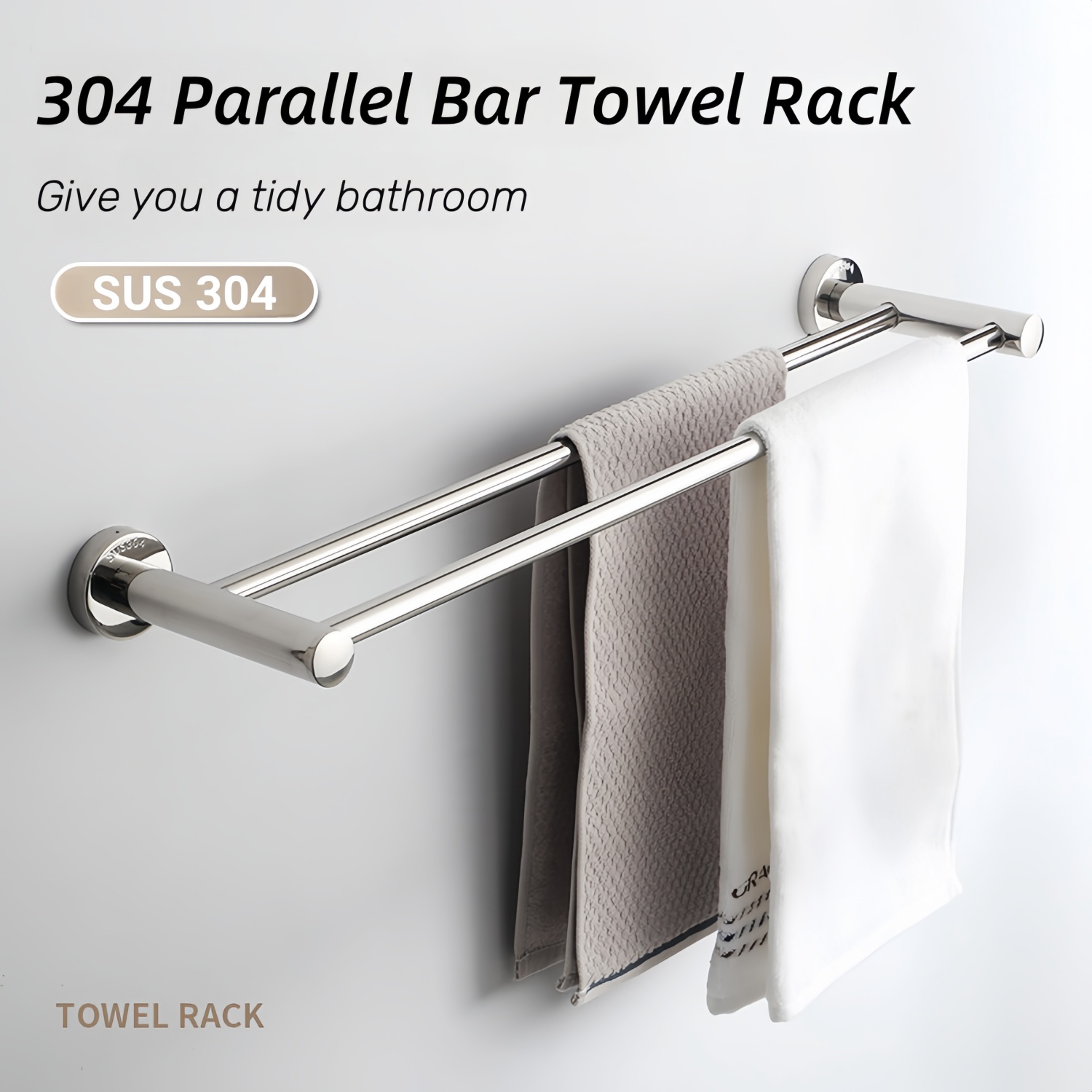 Best Stainless Steel SUS304 Single&Double Bathroom Towel Rack Storage ...