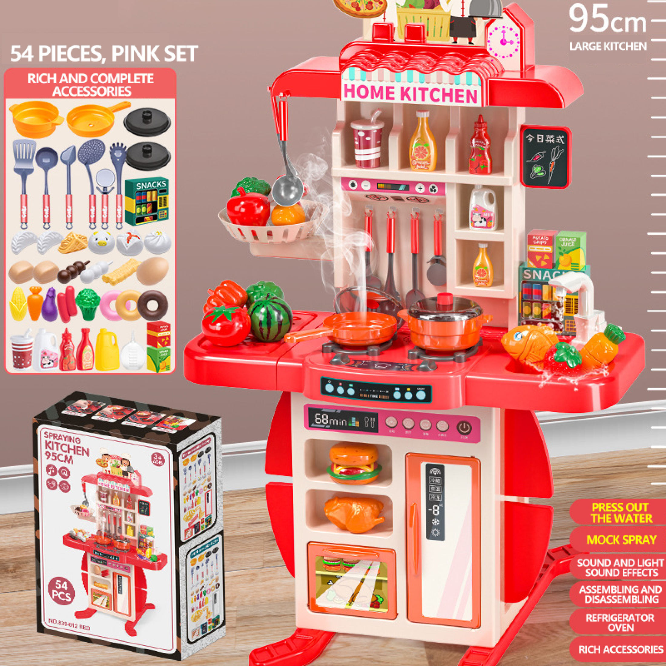 Wooden Japanese White Kitchen Dress up Game Cooking Children's play ...