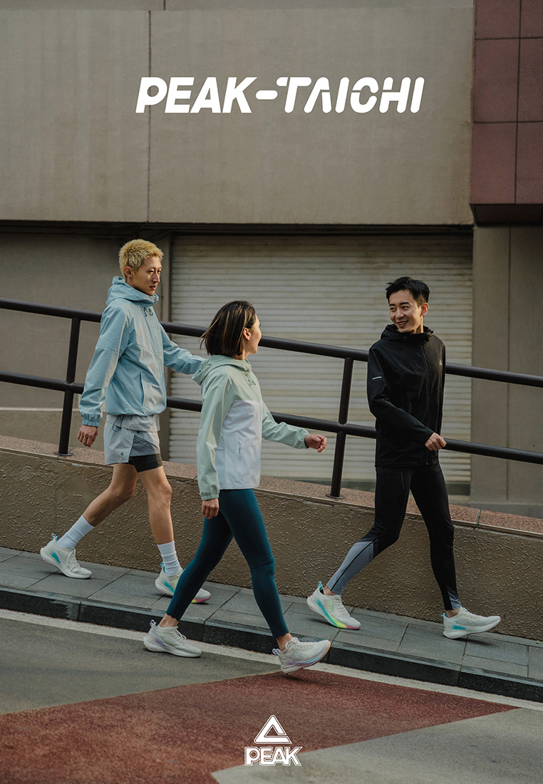 Peak Men's TaiChi 7.0 / 6.0 Cushioned Running Shoes ET51217H/ET41677H ...