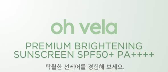 Oh Vela Bundle of 3 Premium Brightening Sunscreen SPF50+ PA++++ 50g ...