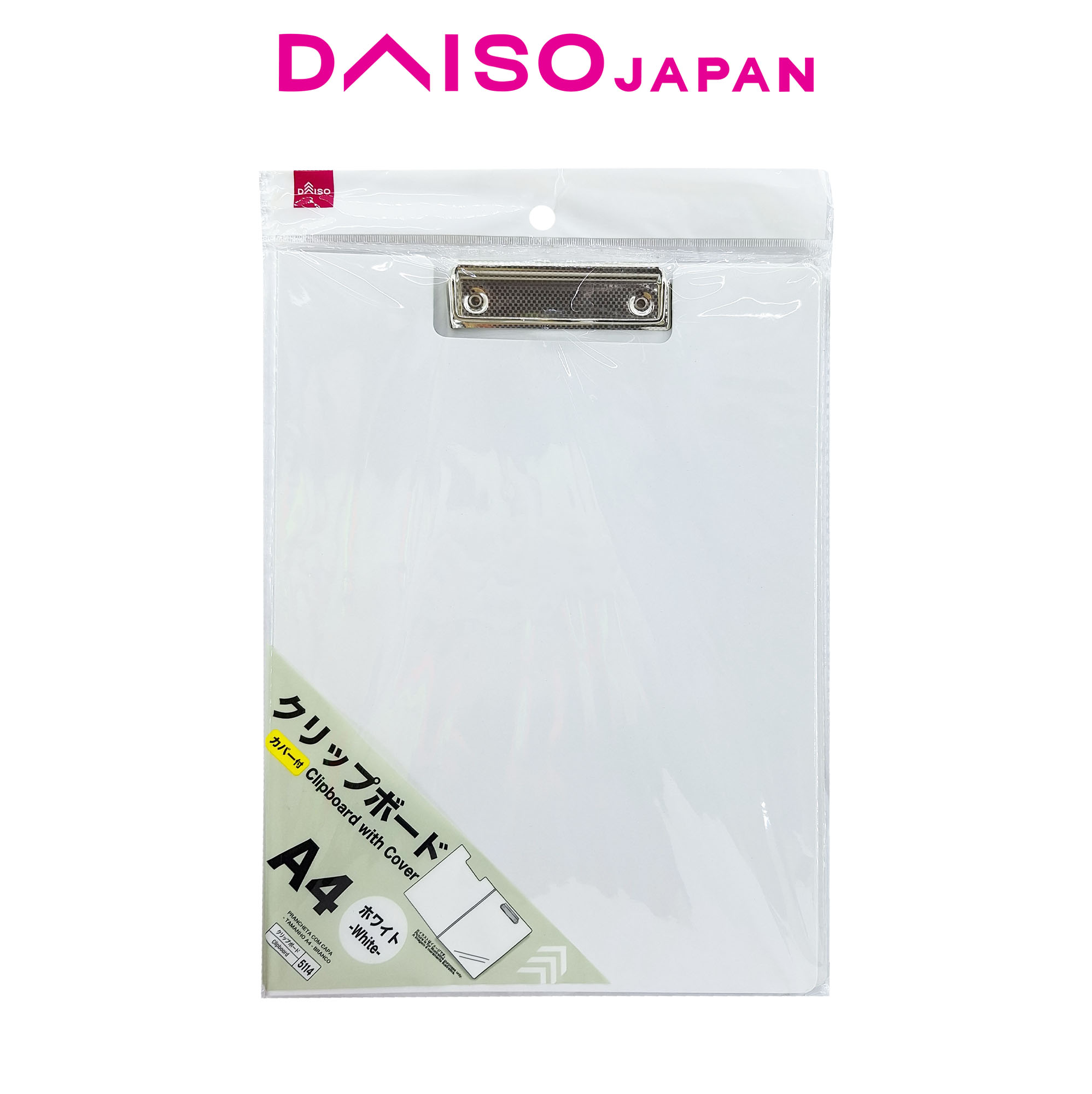 Daiso A4 Clipboard with Cover (White) | Shopee Philippines