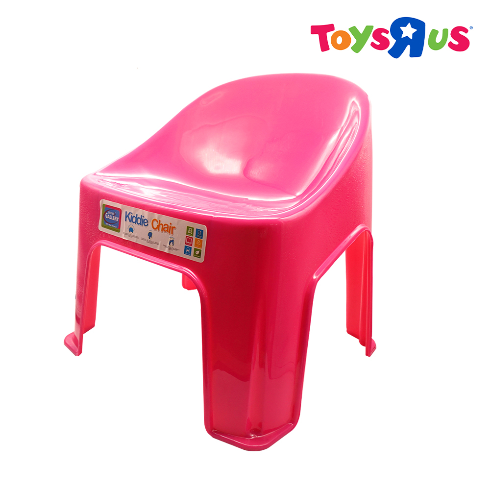 Home Gallery Stackable Kiddie Chair - Pink | Shopee Philippines