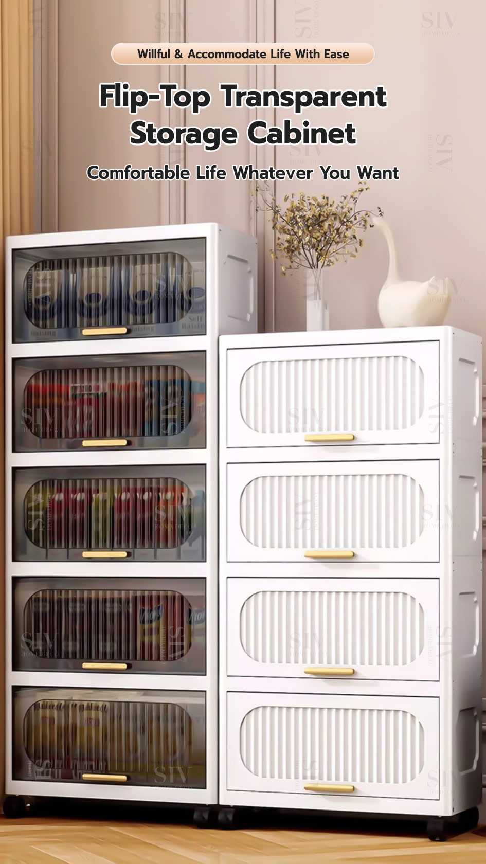 SIV 32-70cm Foldable Storage Cabinet With Flip Door Plastic Storage Box ...