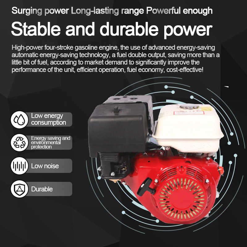 Gas Engine High Speed 7.5HP Four Stroke Air Cooled Gasoline Engine ...