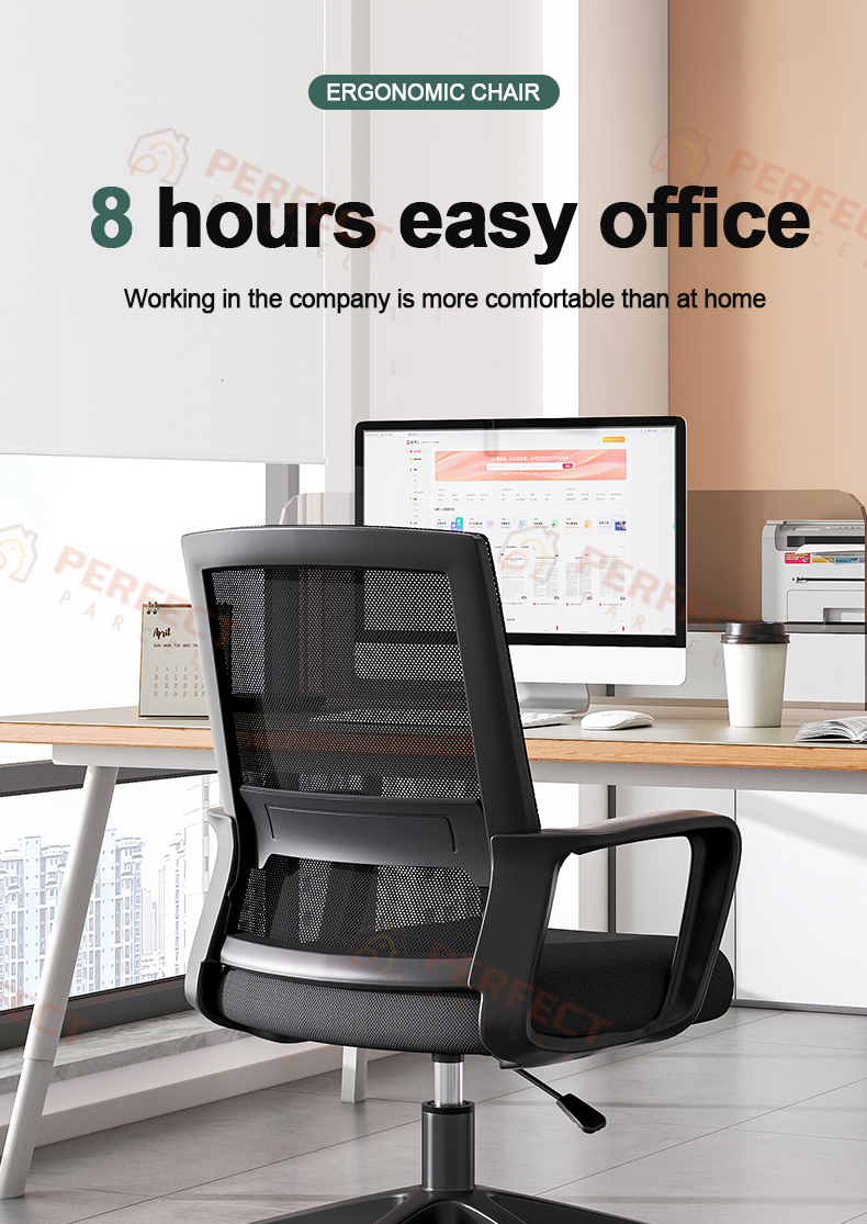 Office chair Computer Chair Korean Office Chair Mesh Ergonomics Chair ...