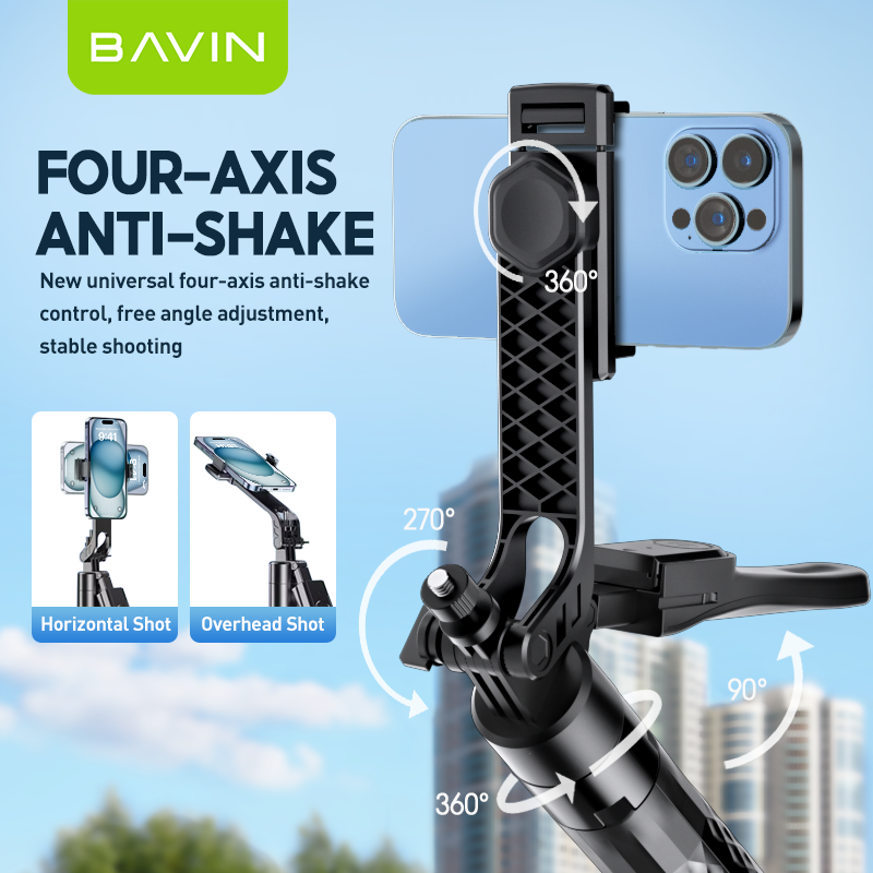 BAVIN P16 Portable Multi-Functional Selfie Stick Tripod Stand 360 ...