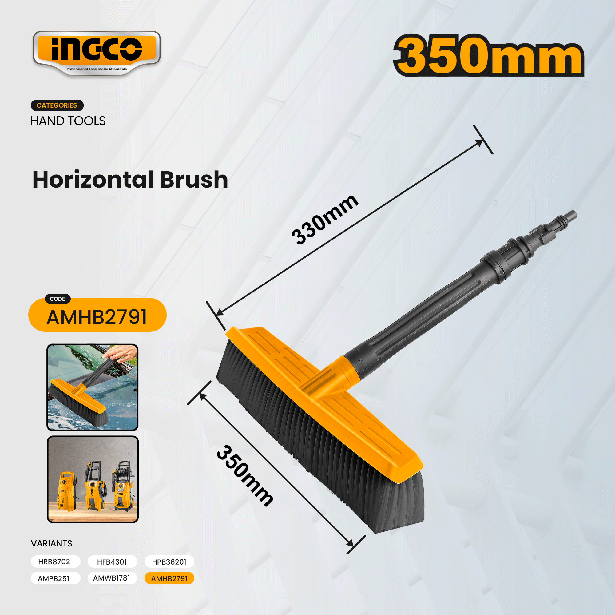 Ingco High Pressure Washer Brush Cleaning Tools for Surface Scrubbing ...