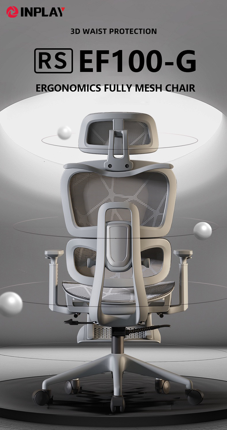 INPLAY EF100-G Ergonomic Chair Adjustable Breathable Design Long ...
