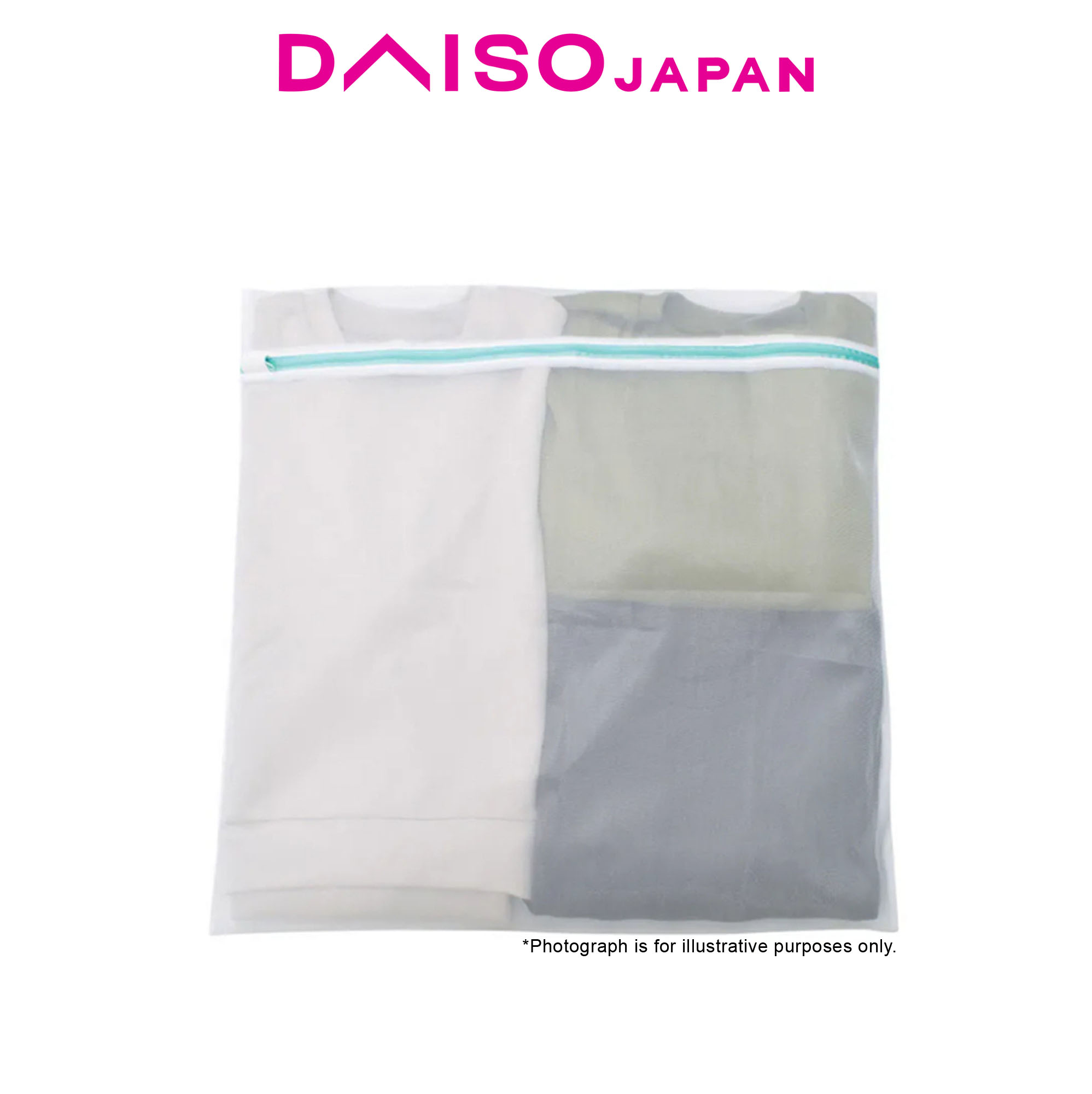 Daiso Square Large Fine Laundry Net | Shopee Philippines