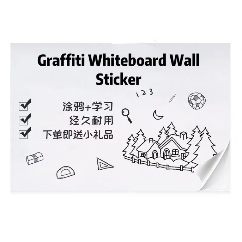 Soft Whiteboard 【No magnetic force】Blackboard Seamless Sticker Marker ...