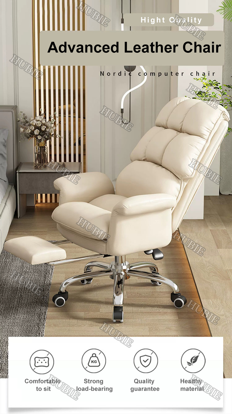 Recliner Sofa Chair Computer Chair Leather Gaming Home Office Lift ...