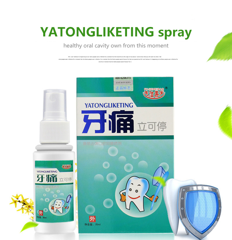 Toothache Spray，35ml Plant Extracts Tooth Decay Gum Allergy ...