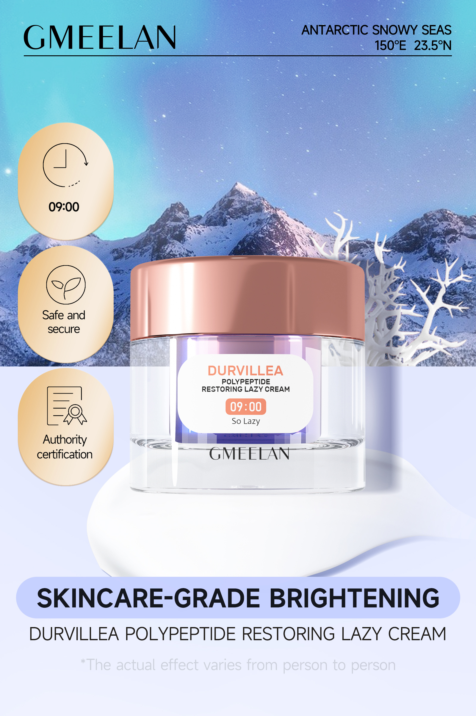 GMEELAN Durvillea Polypeptide Restoring Lazy Cream Moisturizer ...