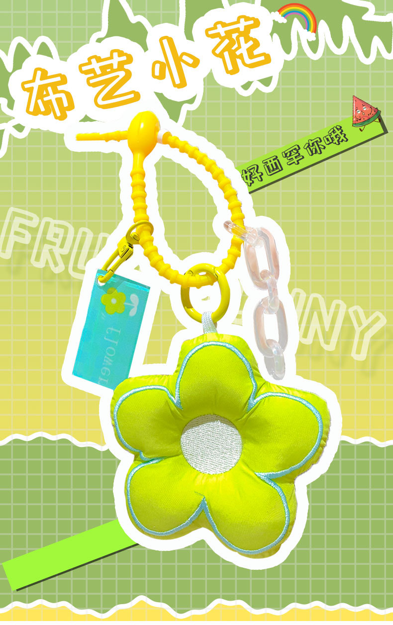 O-KAY Creative Version of the Trend of Flowers Keychain Girls Simple ...