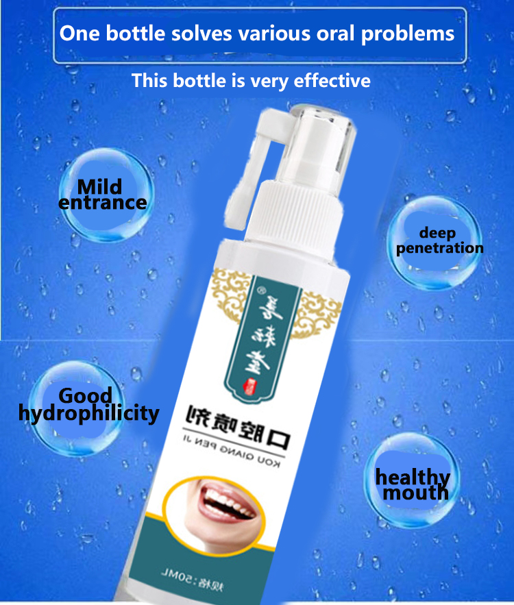 Canker sore spray 50ml mouth ulcer treatment Canker mouth sore solution ...