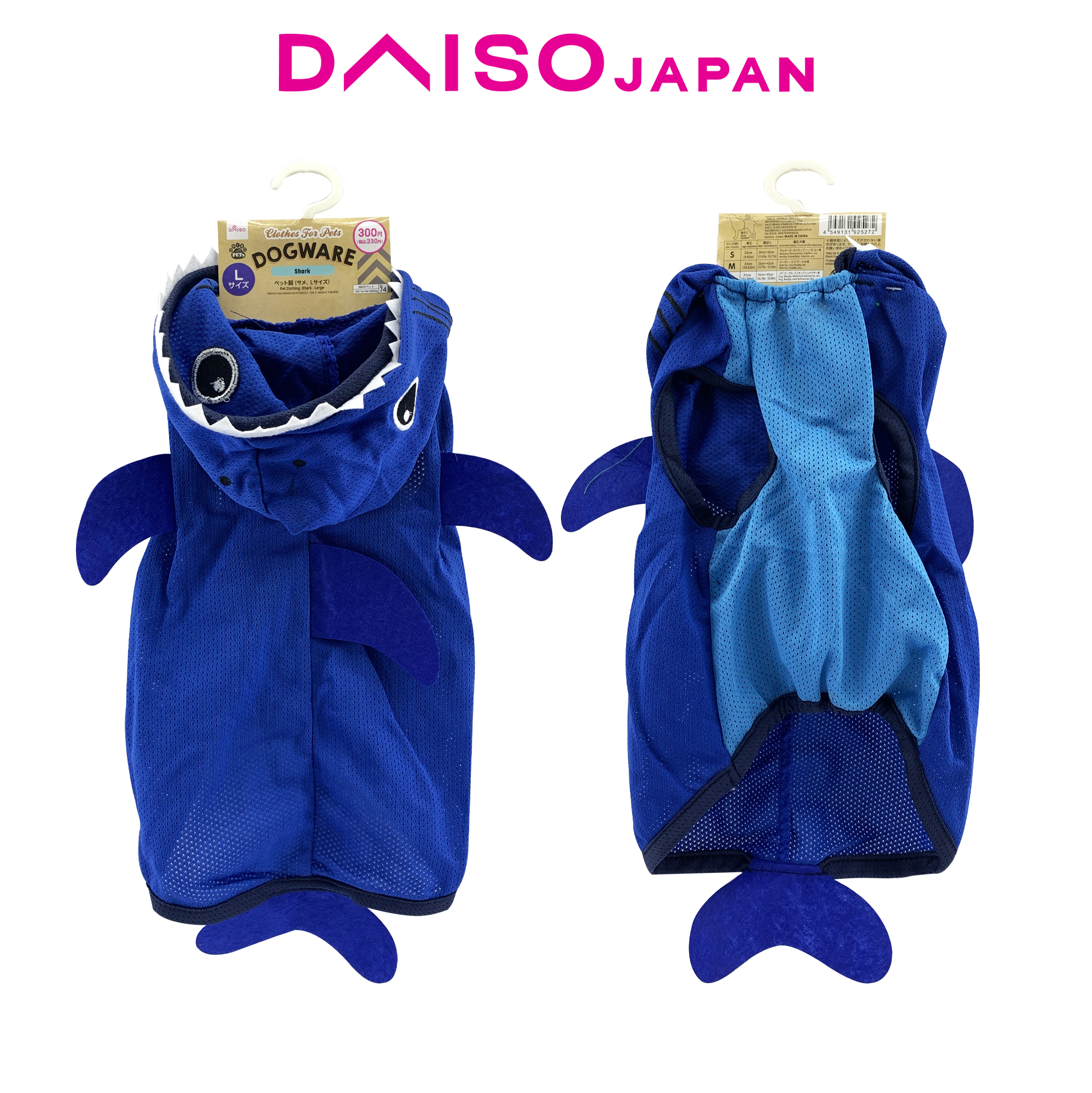 Daiso Pet Clothing (Shark, Large) | Shopee Philippines