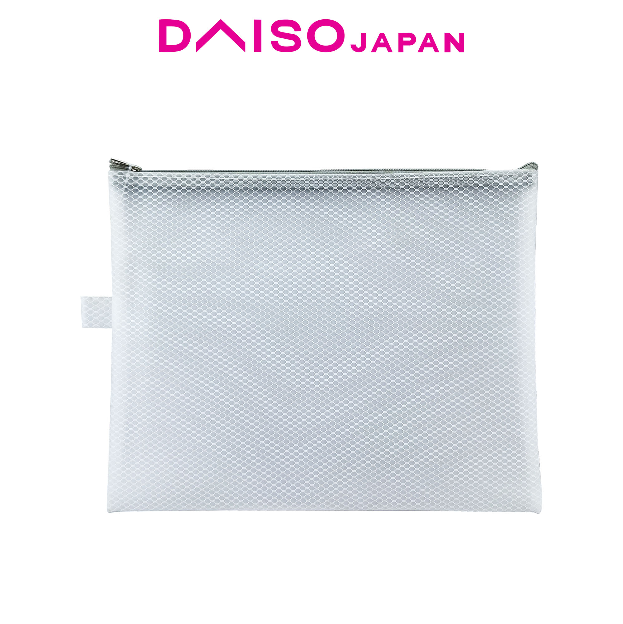 Daiso B5 Document Organizer Case (White) | Shopee Philippines