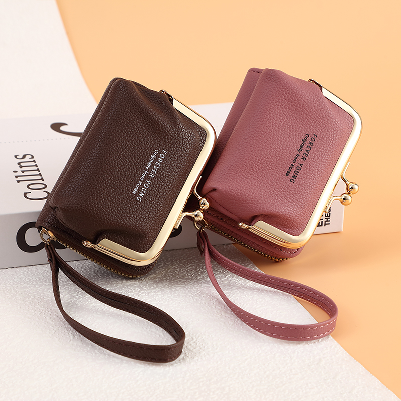 Mumu 1097 Korean Leather Cute Woman Wallet University Students Card ...