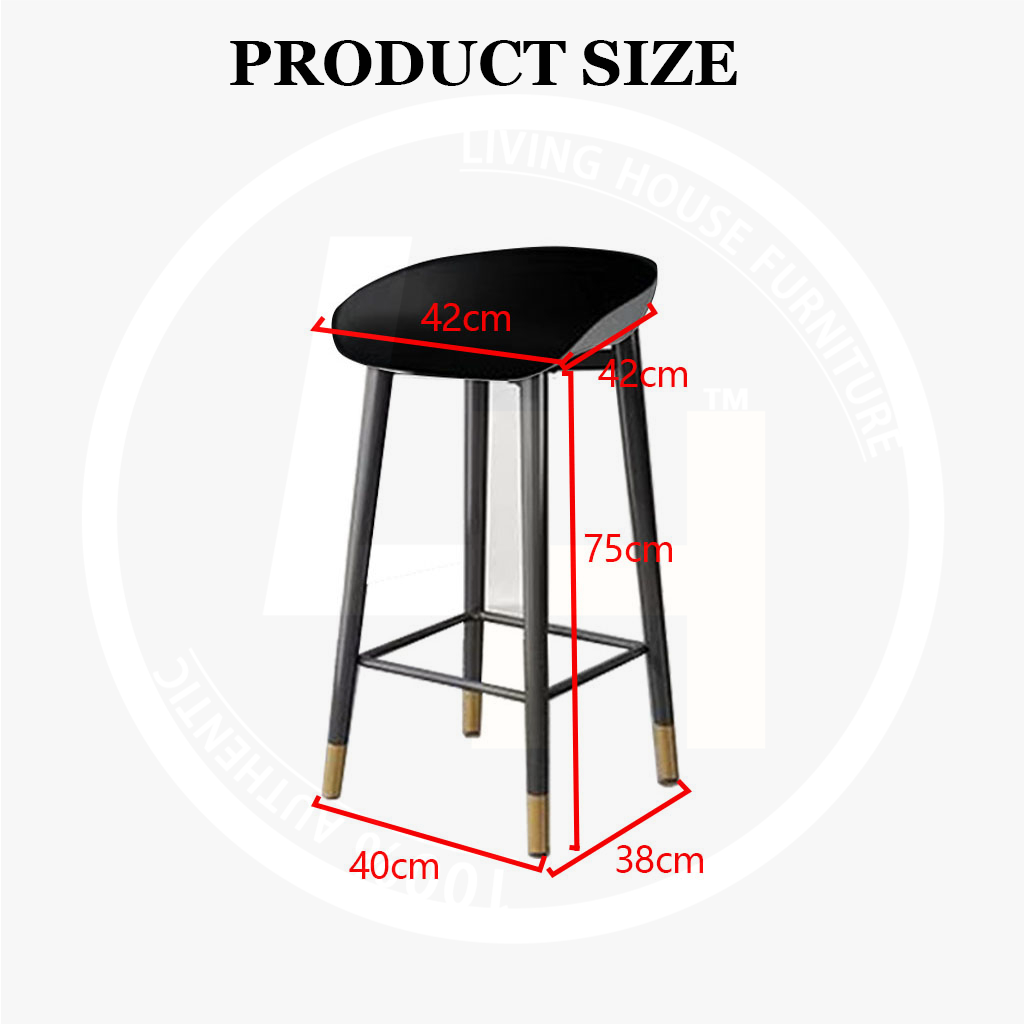 LIVING Nordic Bar Chair High Stool Modern Cafe Bar High Chair Home ...