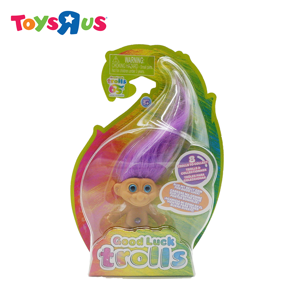 Good Luck Trolls 65th Anniversary 2.5-Inch Doll - Confident Luck Troll ...