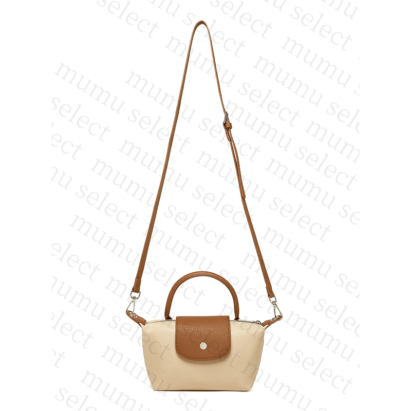 【High-End Mumu】 5033 Cute Qulity Nylon Women Sling Bag Mini Micro Bags ...