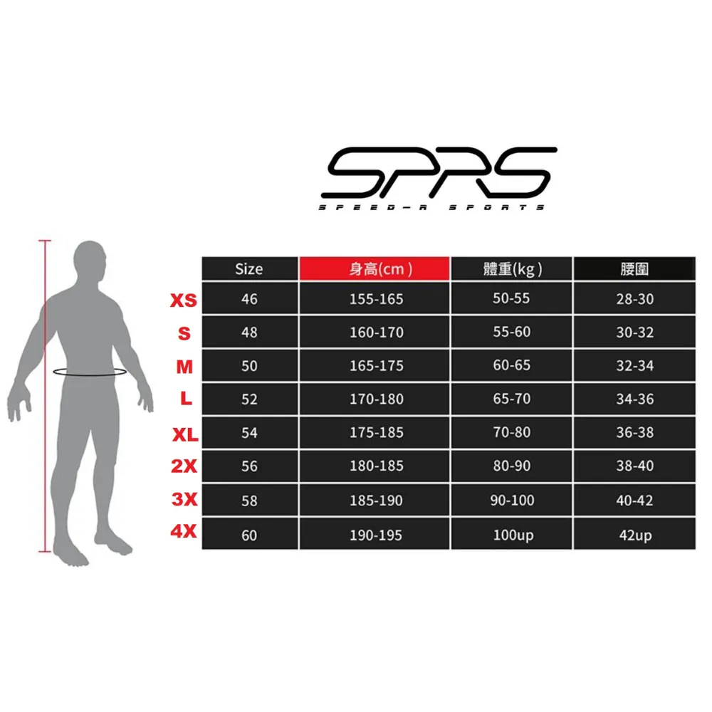 SPRS Jacket Suit Racing Suits V2 Tech Race Suit Black/Yellow Sizes 48 ...