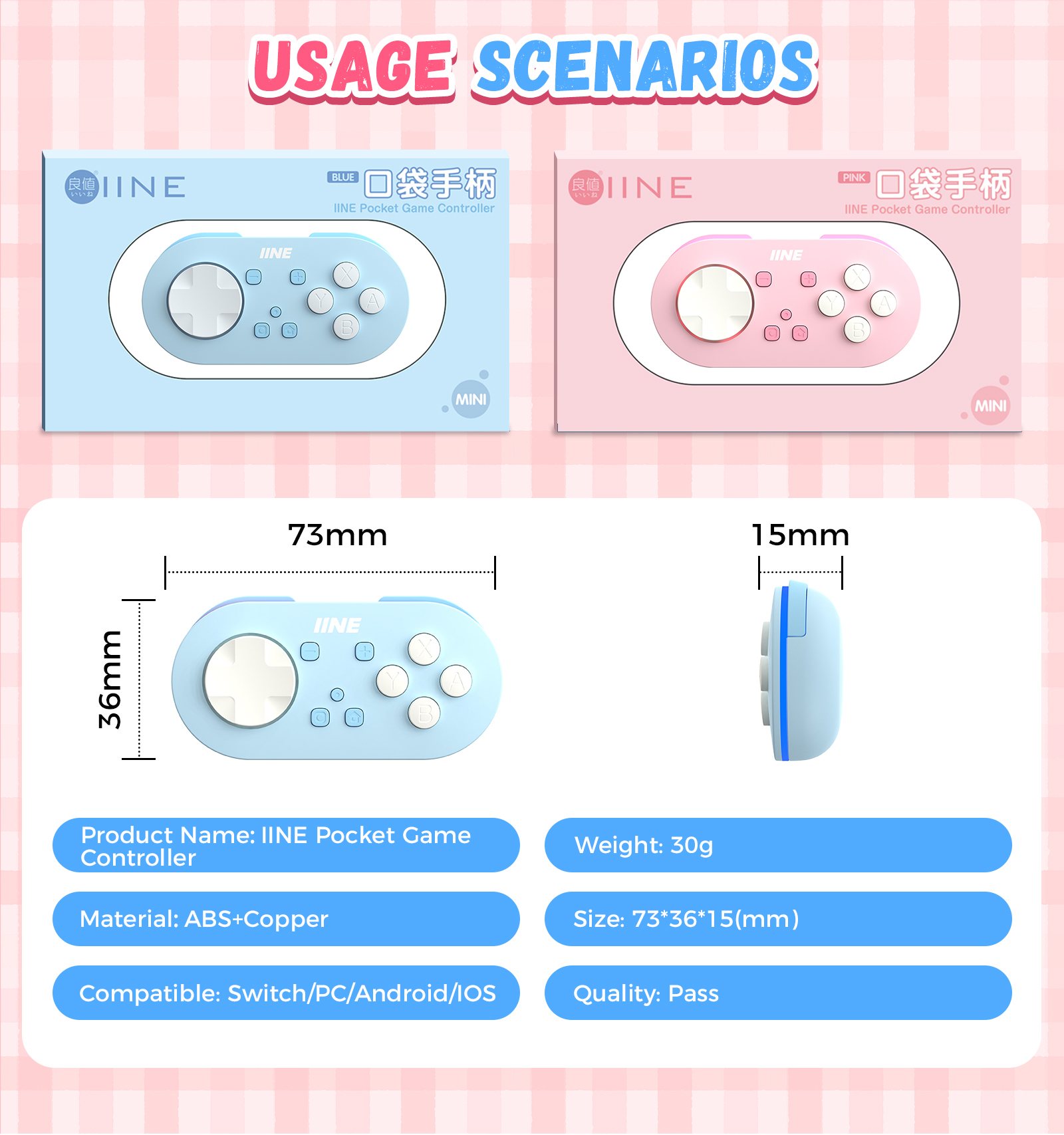 IINE Pocket Game Controller | Shopee Philippines