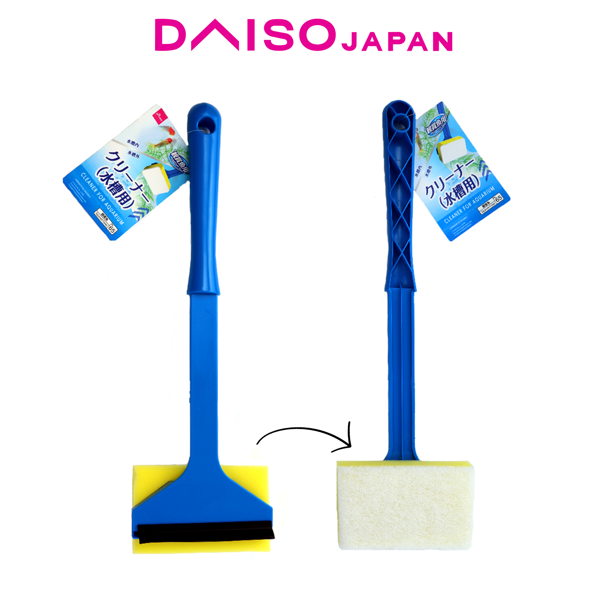 Daiso Aquarium Sponge and Wiper Cleaner | Shopee Philippines
