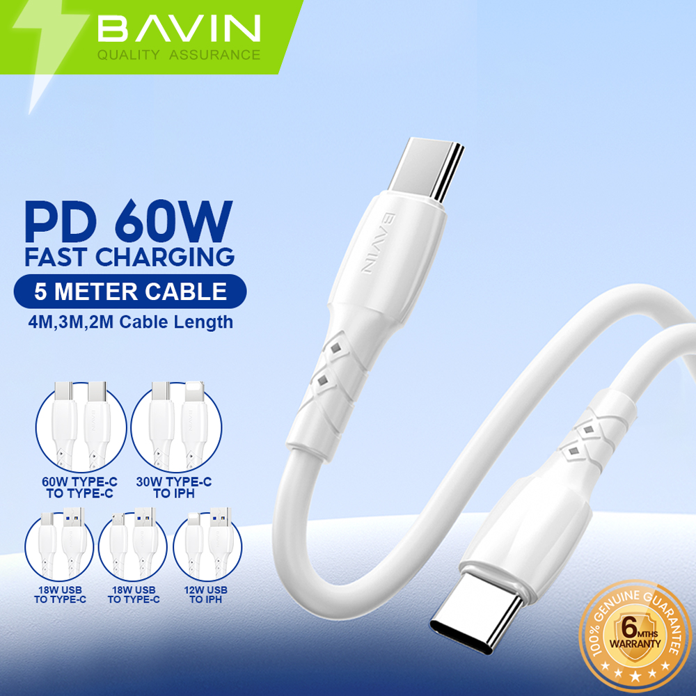 BAVIN CB351 12W 18W 30W 60W Data Cables 5/4/2/3 Meters Interface Fast ...