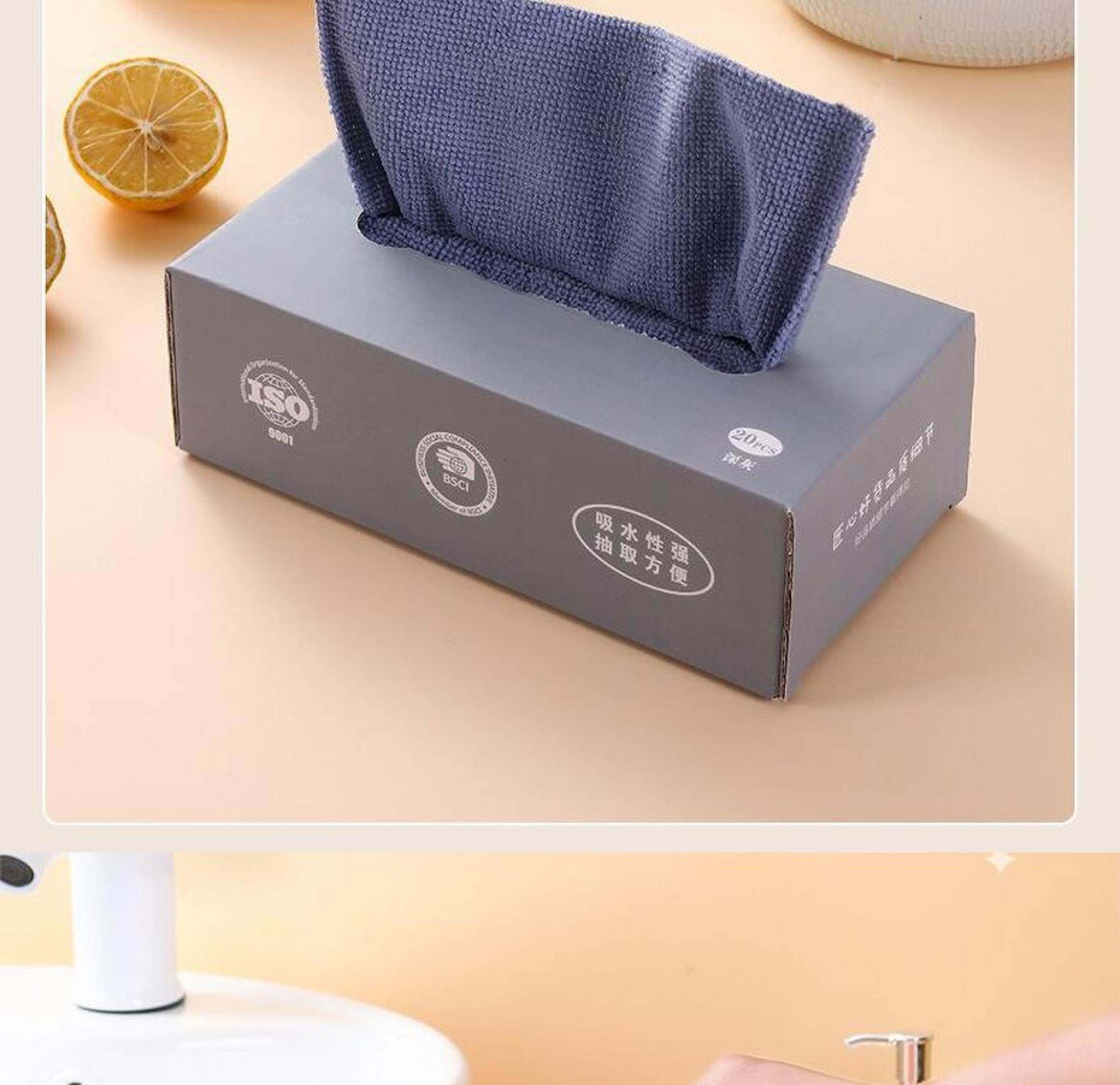 20pcs/box Removable Dishcloth Reusable Absorbent Microfiber Kitchen ...