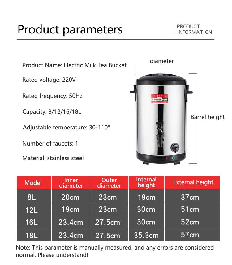 BOBI Milk tea boiling water bucket Large capacity stainless steel ...