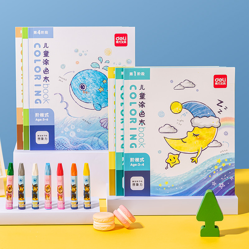 Deli Children's Coloring Book 73353 | Shopee Philippines