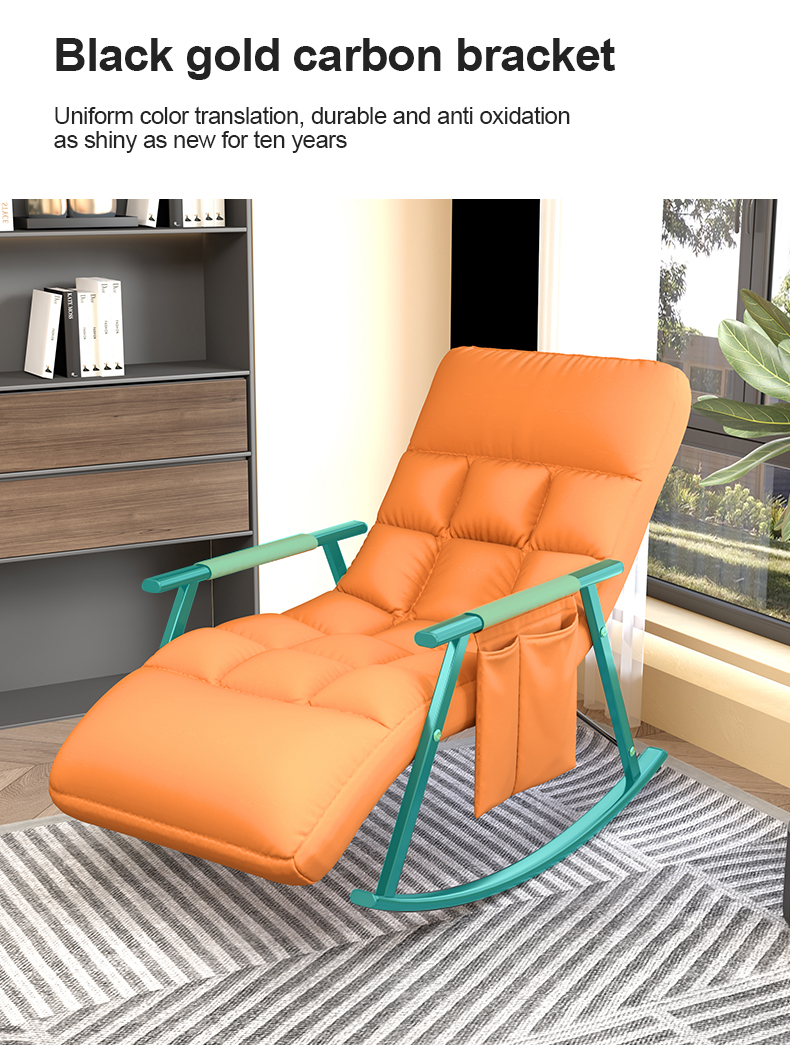 MC Nordic lazy Ergonomic sofa single rocking chair lounge chair adult ...