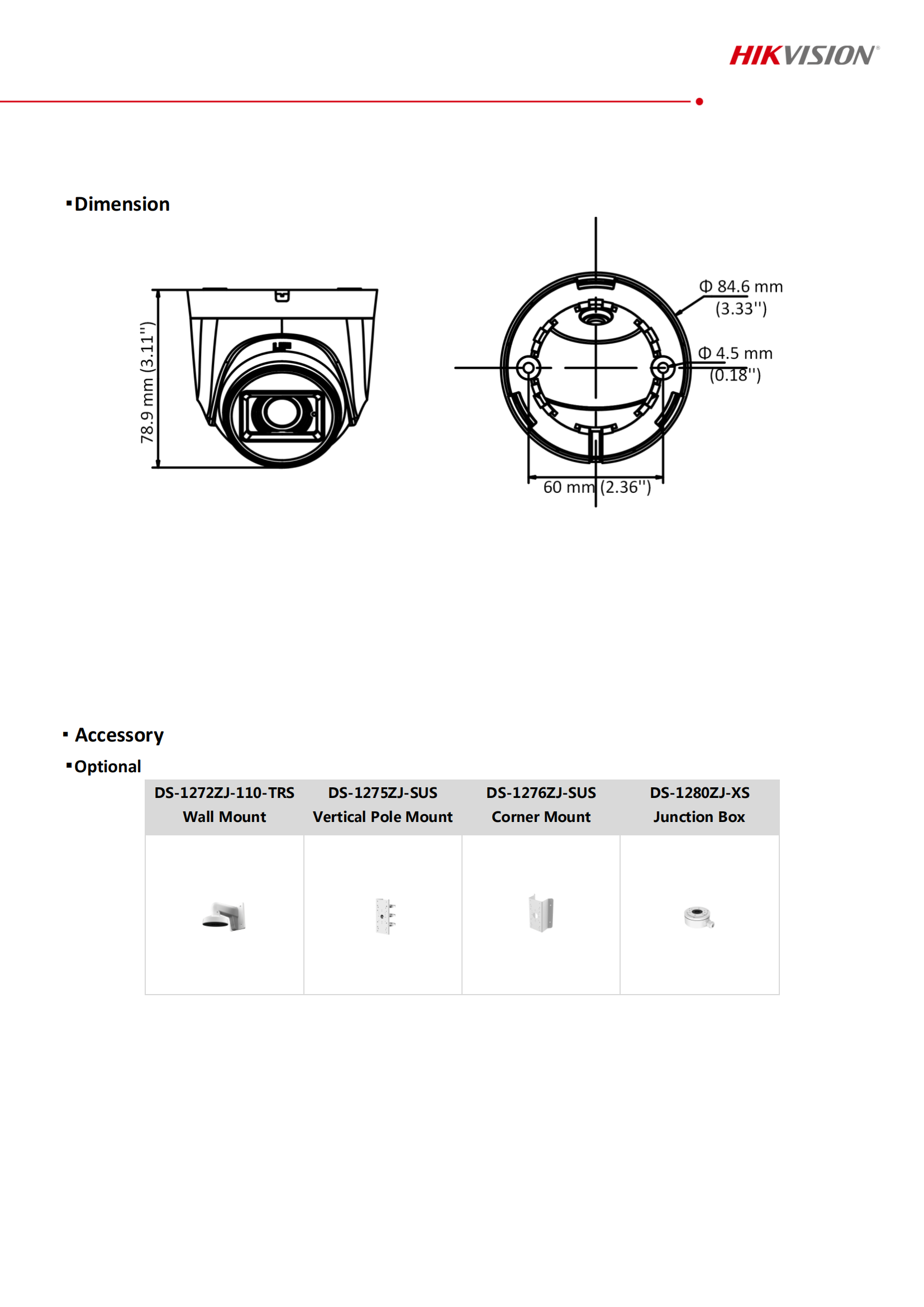 Hikvision 5MP CCTV camera KIT With Audio camear Package 4/8CH HDCVI ...