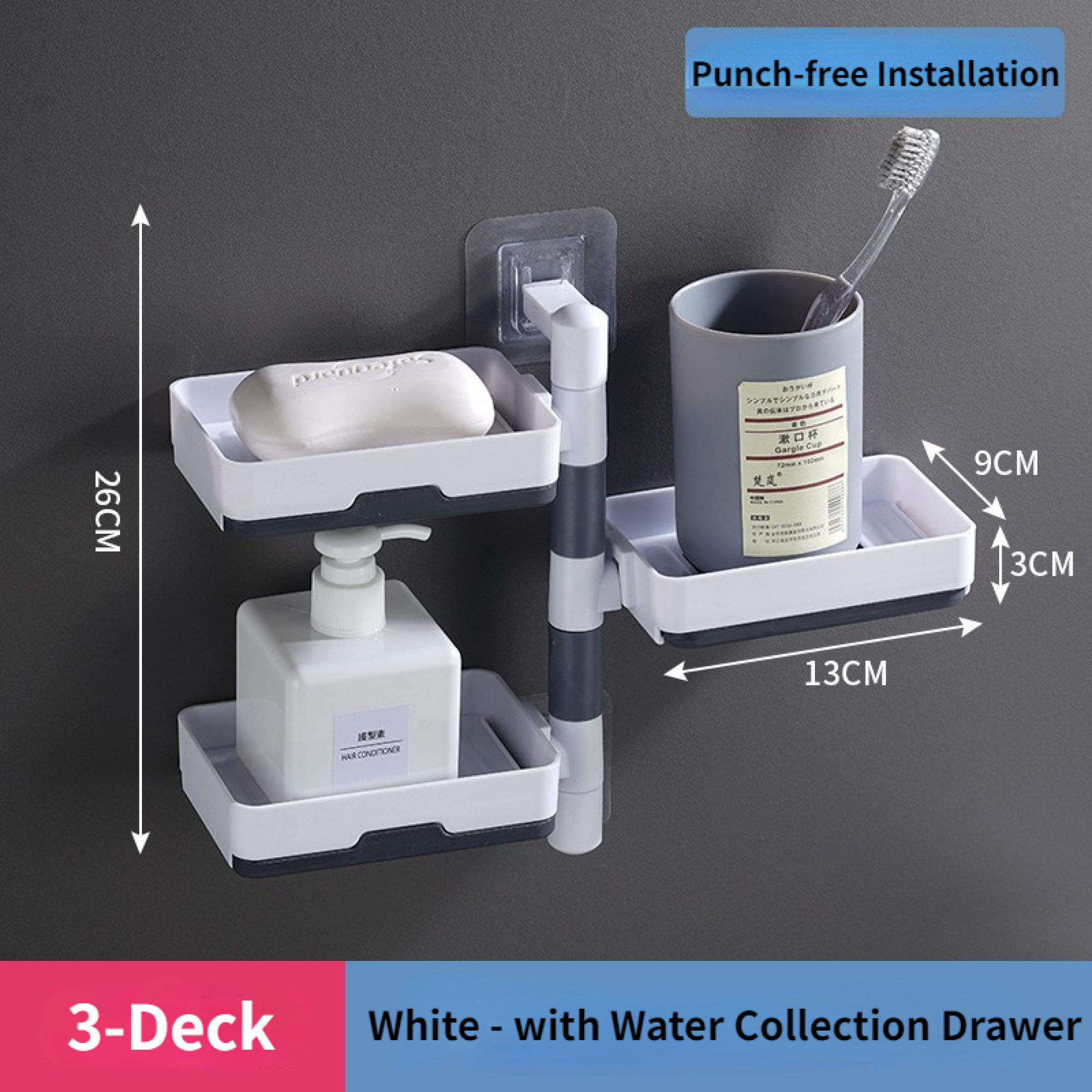 Non drilling soap rack wall mounted multi-layer soap box storage rack ...