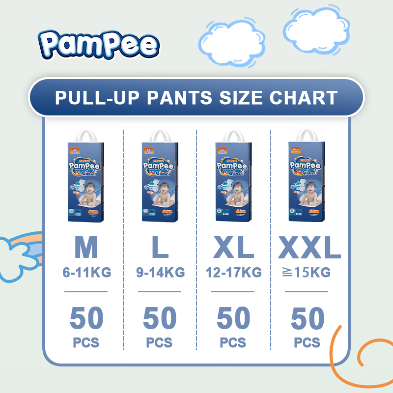 PAMPEE 50PCS Baby Diapers pants/taped diapers Pull-up Baby Pants Ultra ...