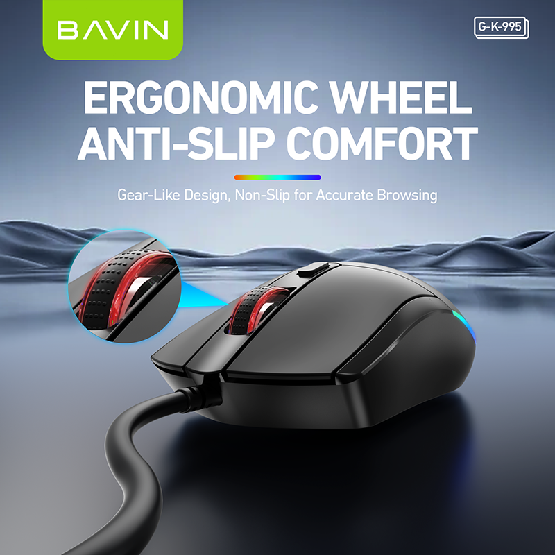 BAVIN K995 Ergonomic Wired Gaming Mouse w/ RGB Multifunction Keys ...
