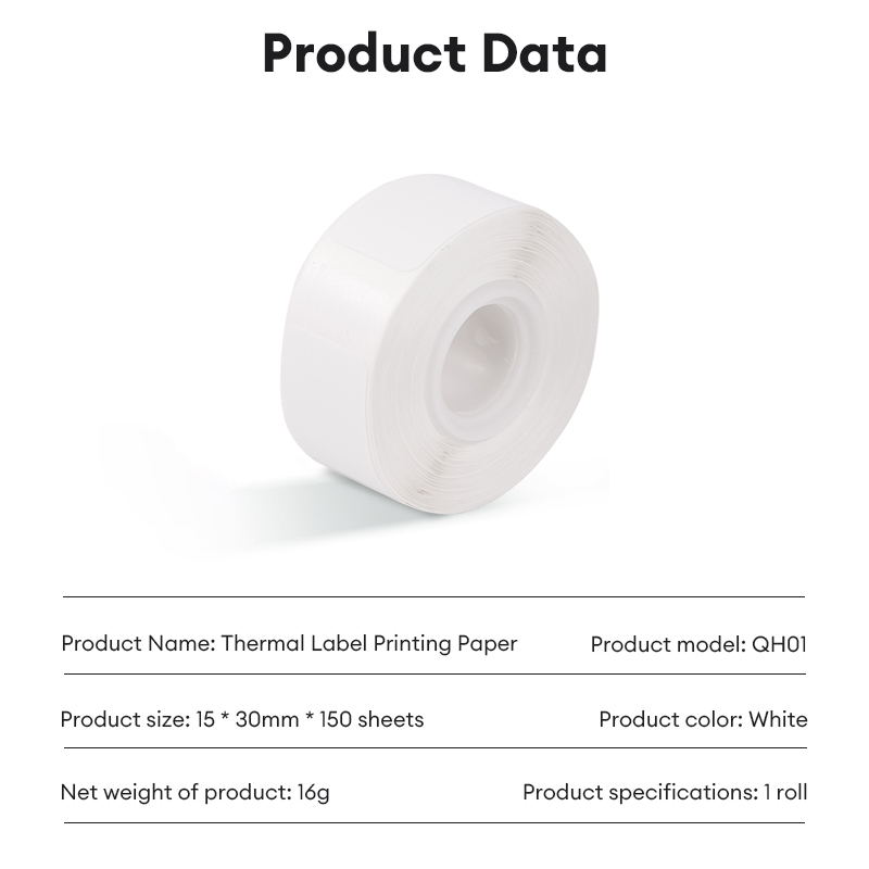 Deli E120A Half-inch Label Printer Home Name Sticker Label Maker Mini ...