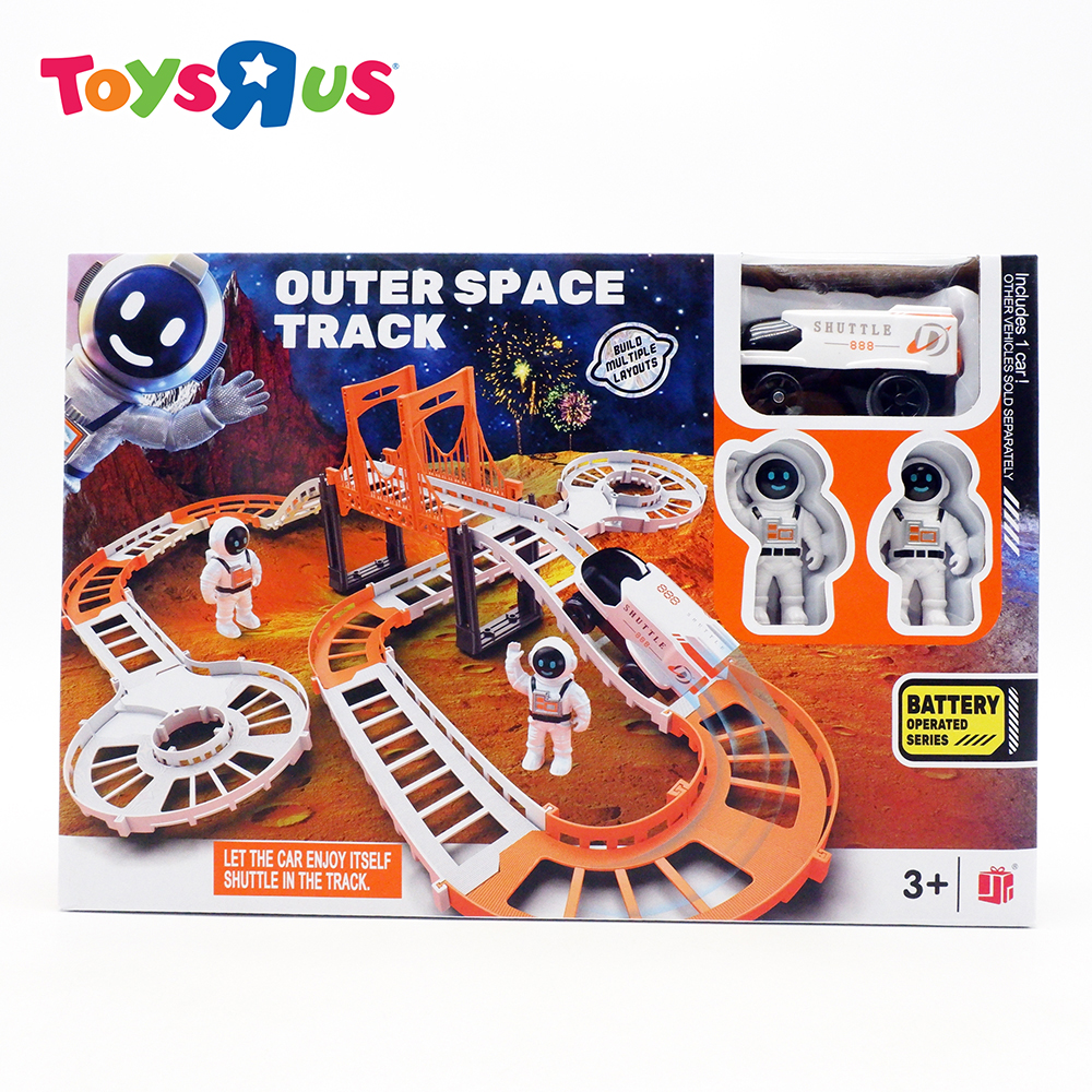 Great Value Toys Outer Space Track Set | Shopee Philippines