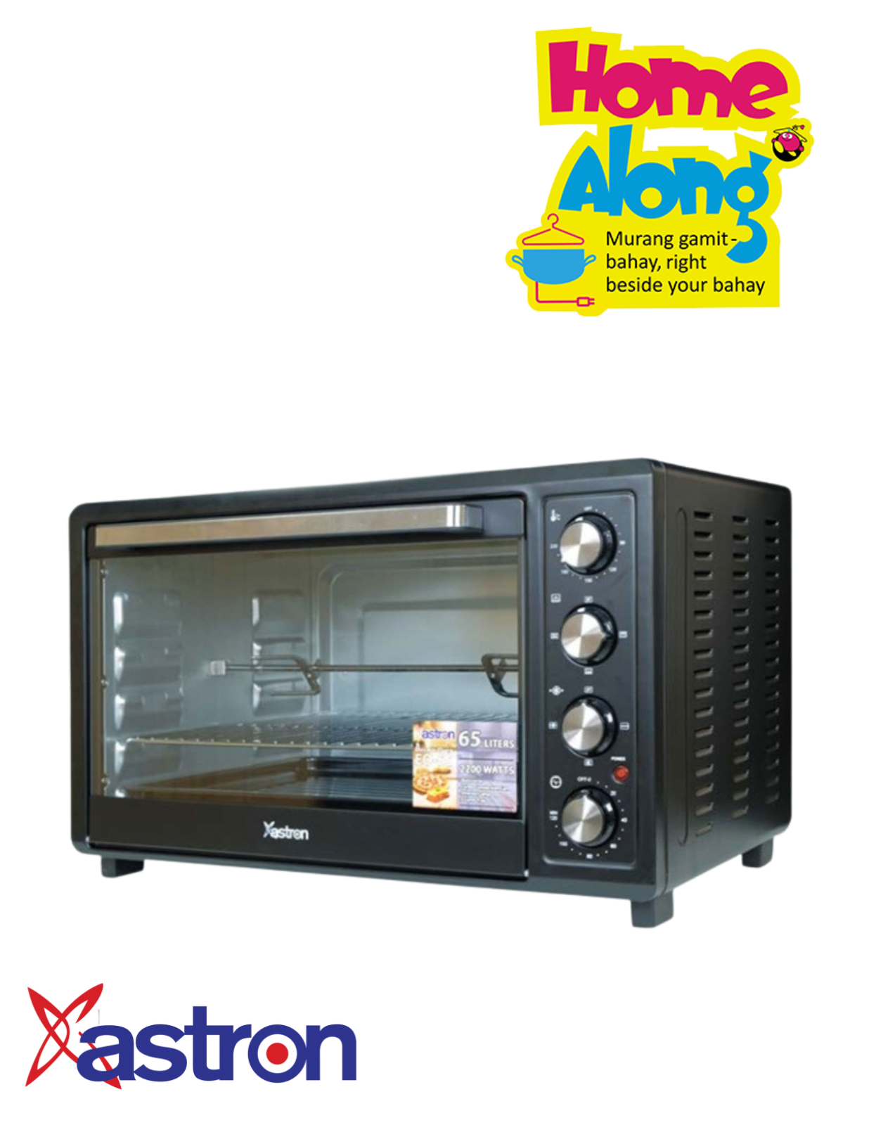 Astron EO-65 Electric Convection Oven with Built-in Rotisserie and ...
