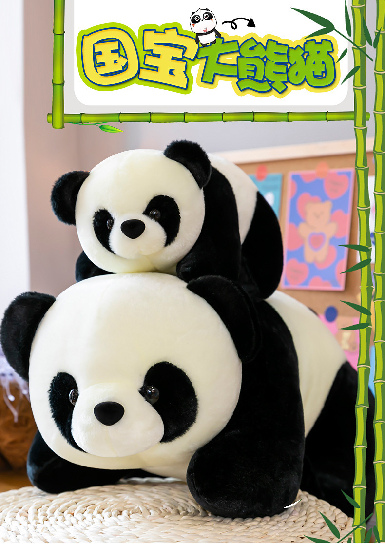 Cute Giant Baby Panda Plush Doll Cotton Stuff Panda Bear Toy Pillow ...