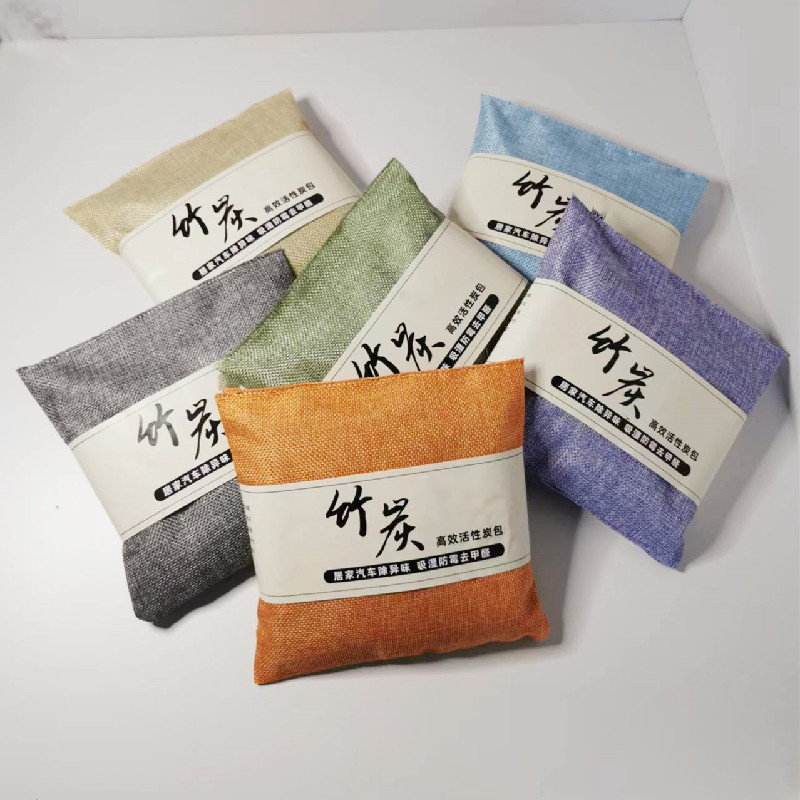 Eliminates Odors Absorbs Moisture Air Purifying Bags Deodorant ...