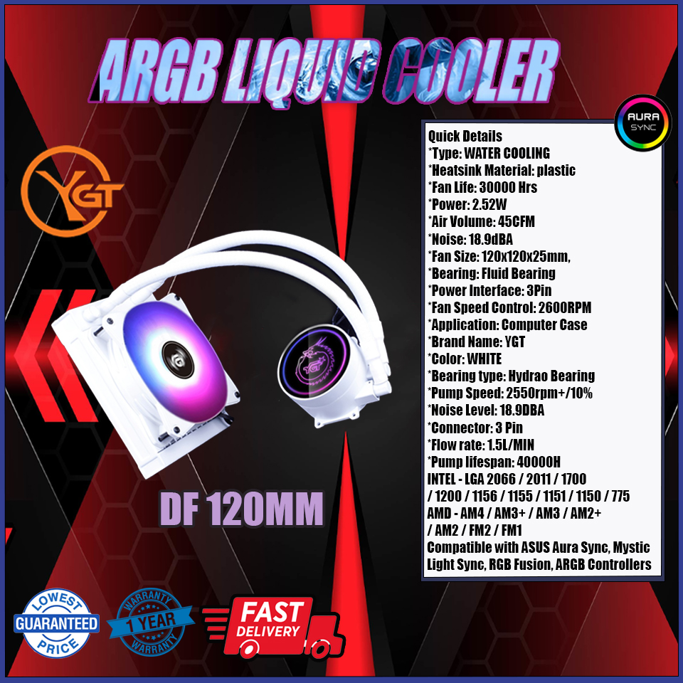 YGT 120mm black/white/pink Liquid Cooling Fan for Computer Case with 5v ...