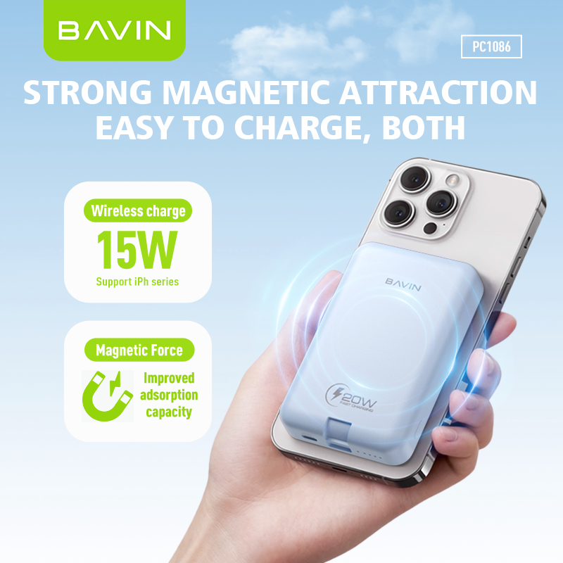 BAVIN PC1086 10000mAh PD 15W Mini Fast Charging Magnetic Powerbank ...