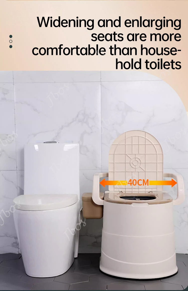 Jbos Arinola for Adult Portable Toilet Bowl Mobile Plastic Toilet for ...