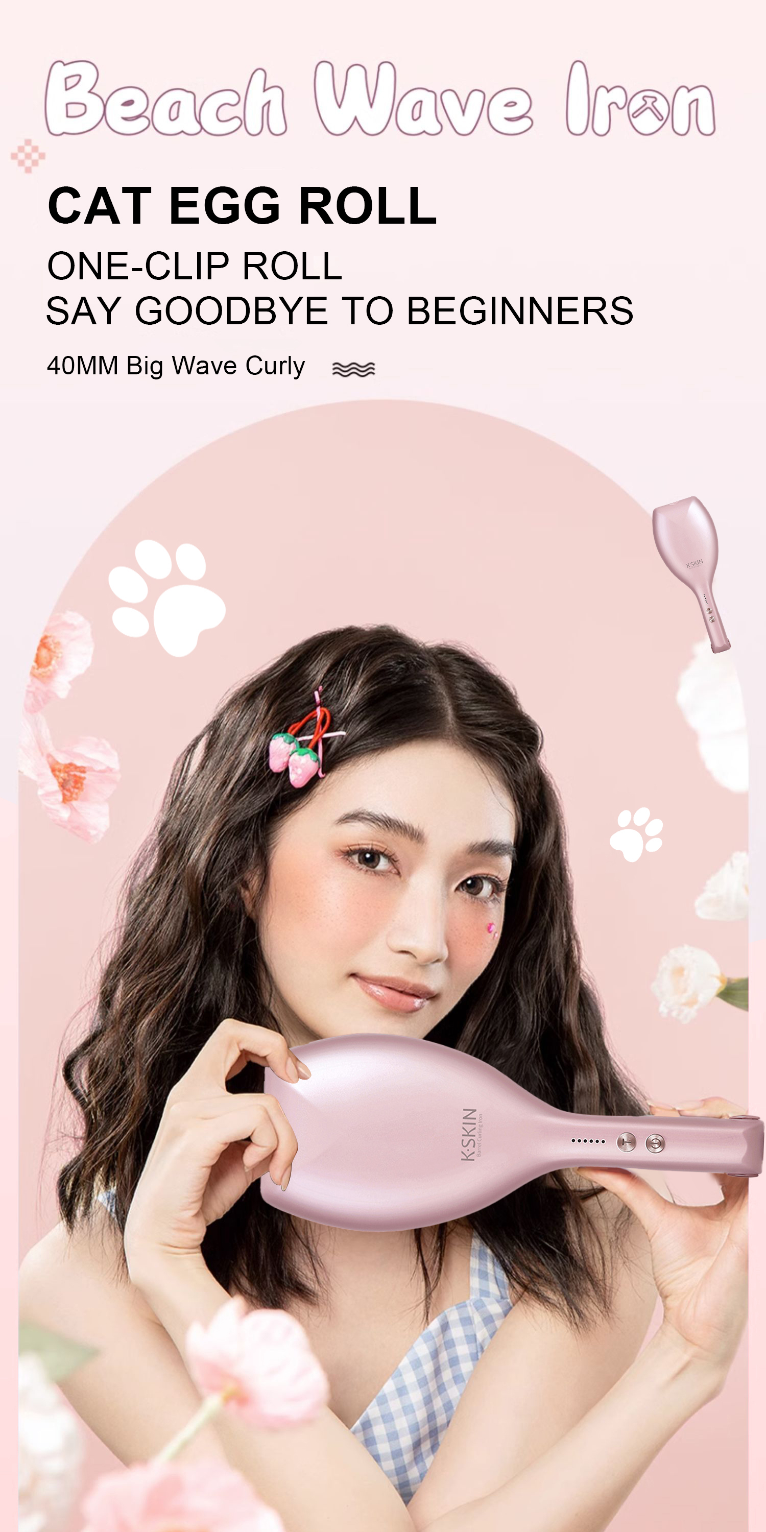 K.SKIN mermaid curler hair lron 40mm 2 Barrels curling Iron Hair Waver ...
