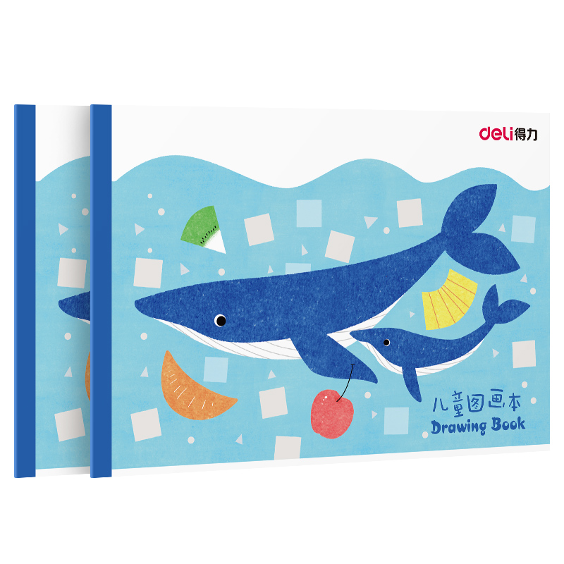 Deli A4 Coloring Book 20Sheets Drawing Book Art Blank Painting Books ...