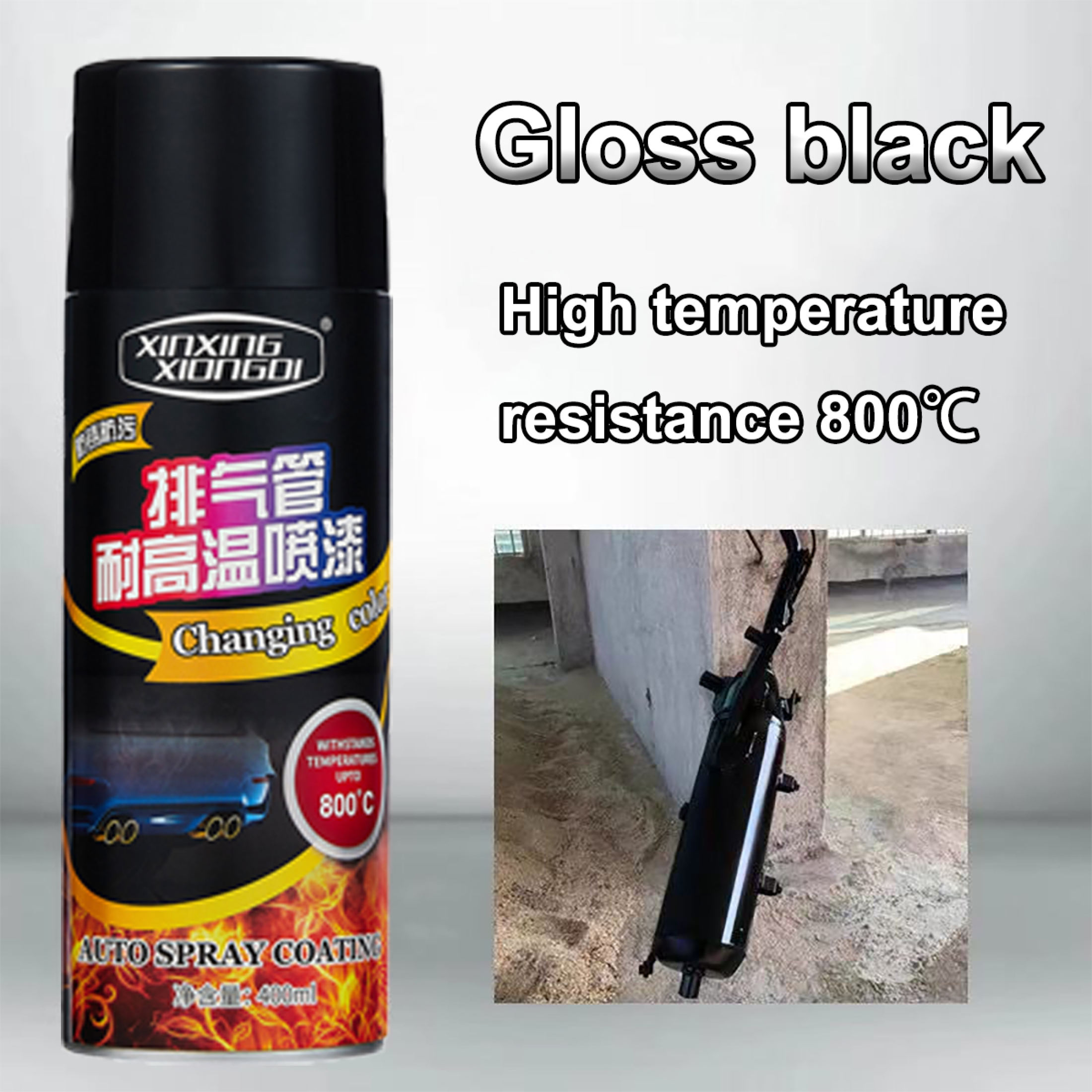 High Temperature Spray Paint Heat Resistant Anti Fouling And Rust ...