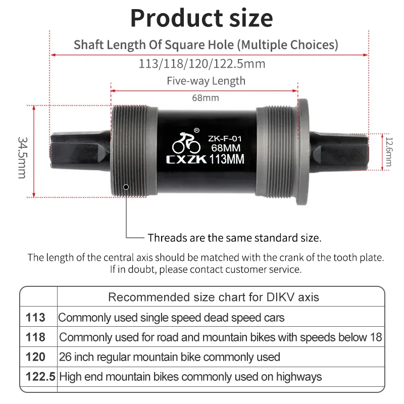 MTB Bottom Bracket Sealed Bearing Square Type Road Bike Bottom Bracket ...